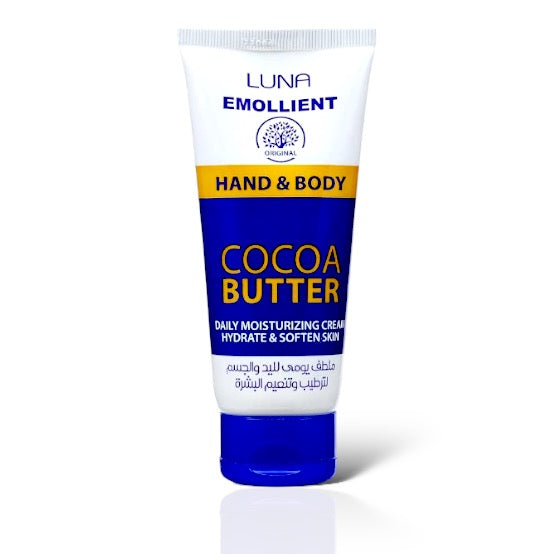 Luna hand & body emollient cream with cocoa butter 75ml – Style Cosmetics
